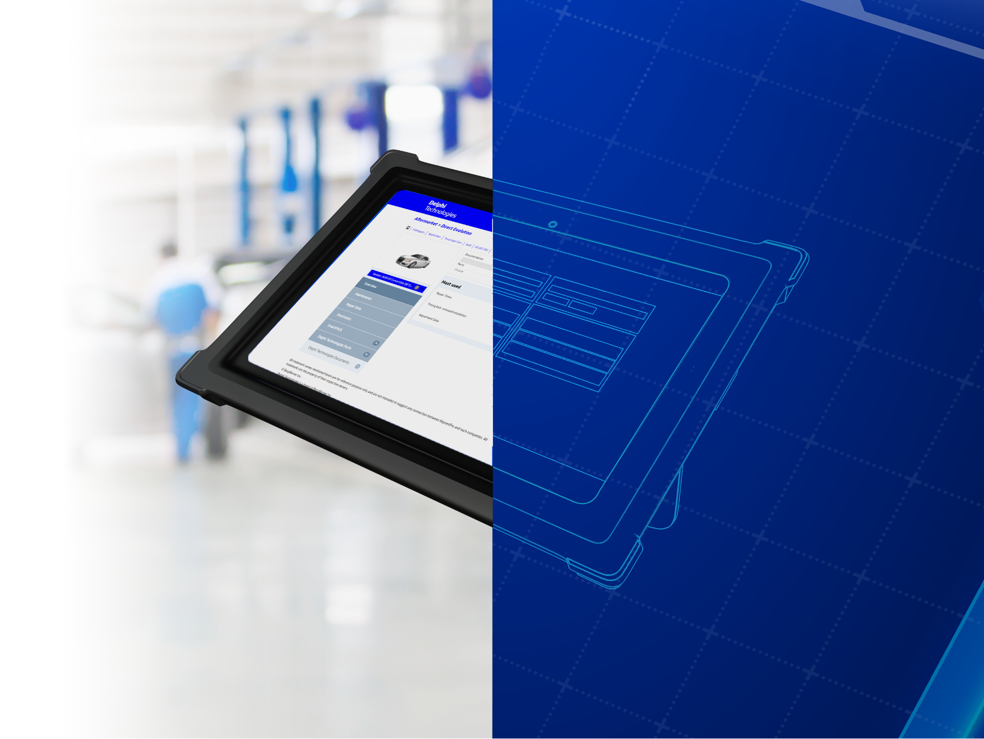 车辆信息数据库